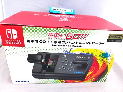 ZUIKI GO by train!! Dedicated One Handle Controller for Nintendo Switch ...