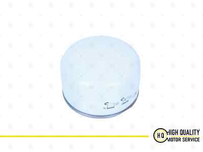 Oil Filter For Lister Petter, Onan, 751-10620, LPW, LPWS, LPWT, LPA. | eBay