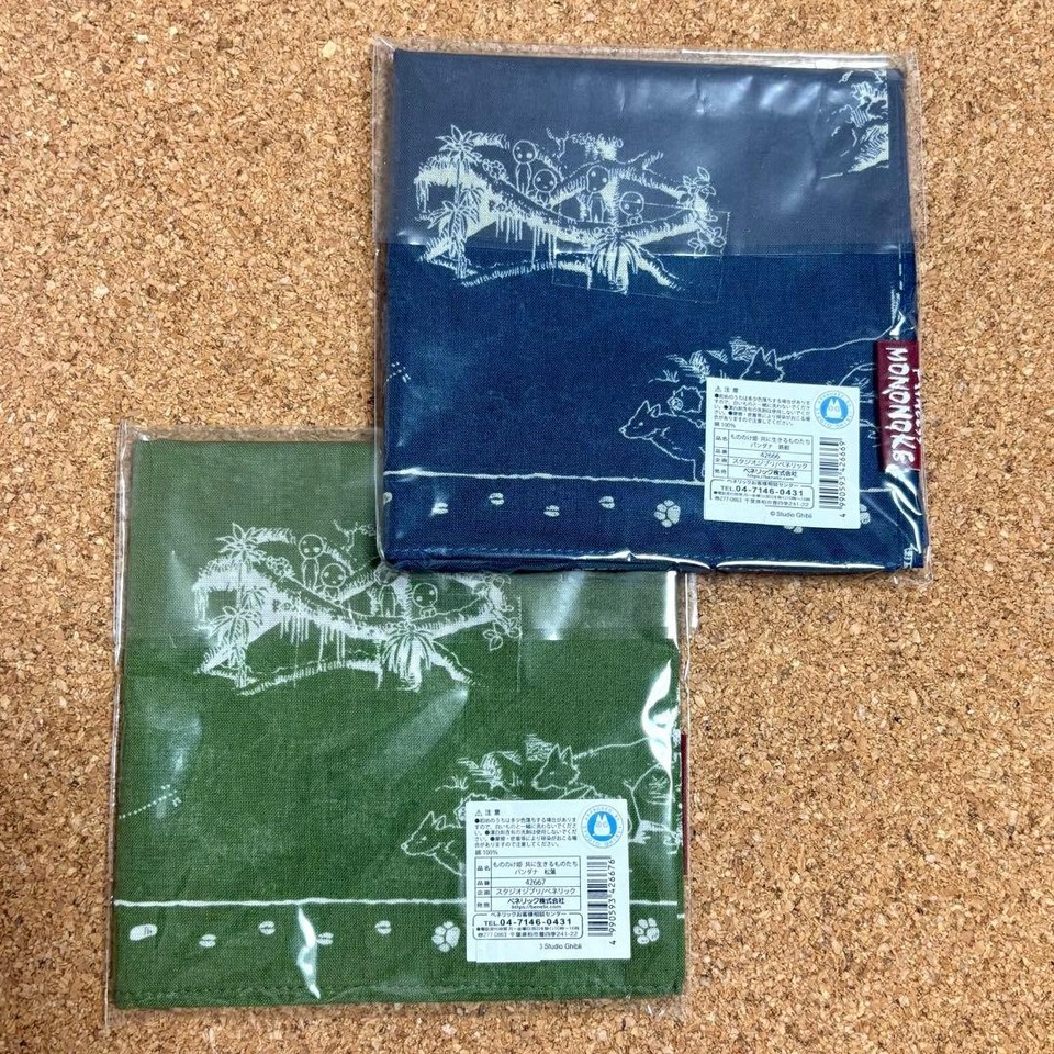 Ghibli Princess Mononoke 2Pc Bandana Set LE Cotton 100% Unopened, | eBay