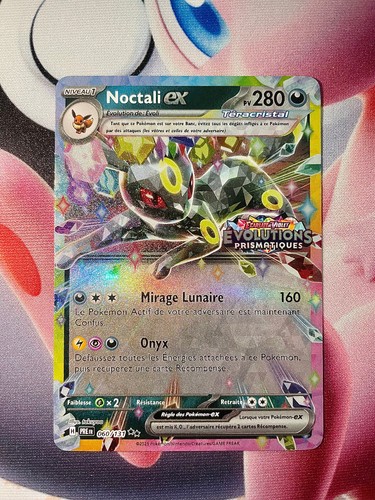 Carte Pokémon Noctali EX Stamp 060/131 - Evolutions Prismatiques - PREfr | eBay