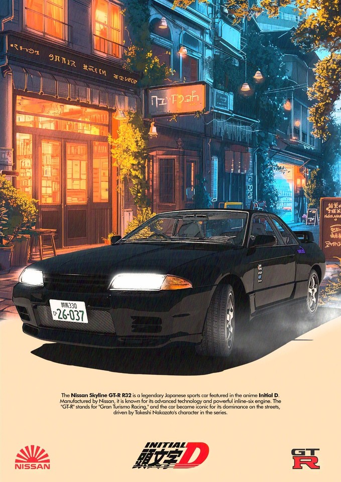 Initial D - "Night Kids" Takeshi Nakazato Skyline R32 A1/A2/A3 Canvas ...