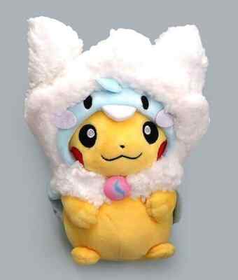 Pokemon Center Limited Pikachu Mega Altaria poncho Plush Doll (2015 ...
