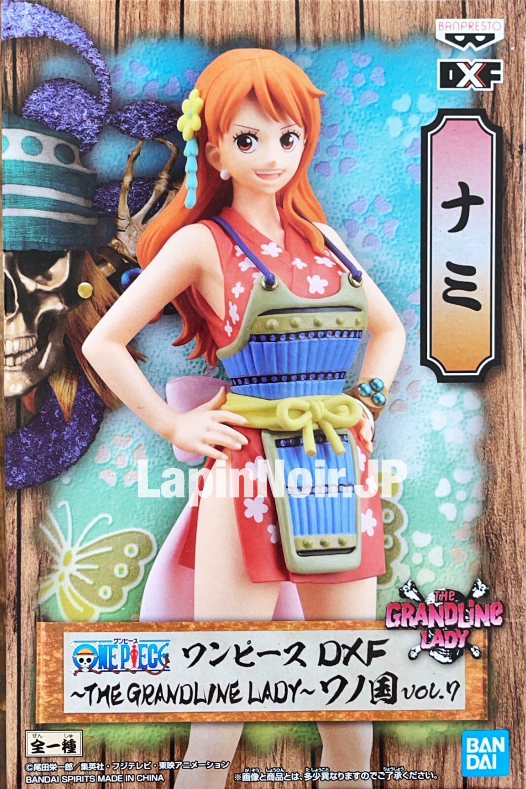 banpresto ONE PIECE figure Nami DXF THE GRANDLINE LADY Vol 7 | eBay