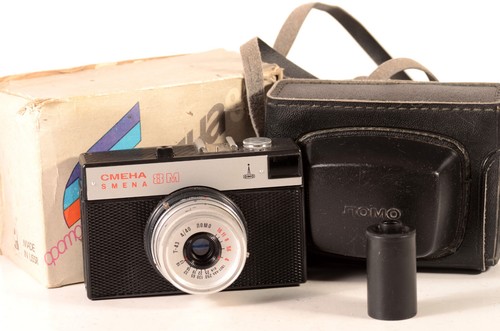 ⭐NEW Smena 8M Russian USSR LOMO Compact 35mm film Camera Fully Working ...