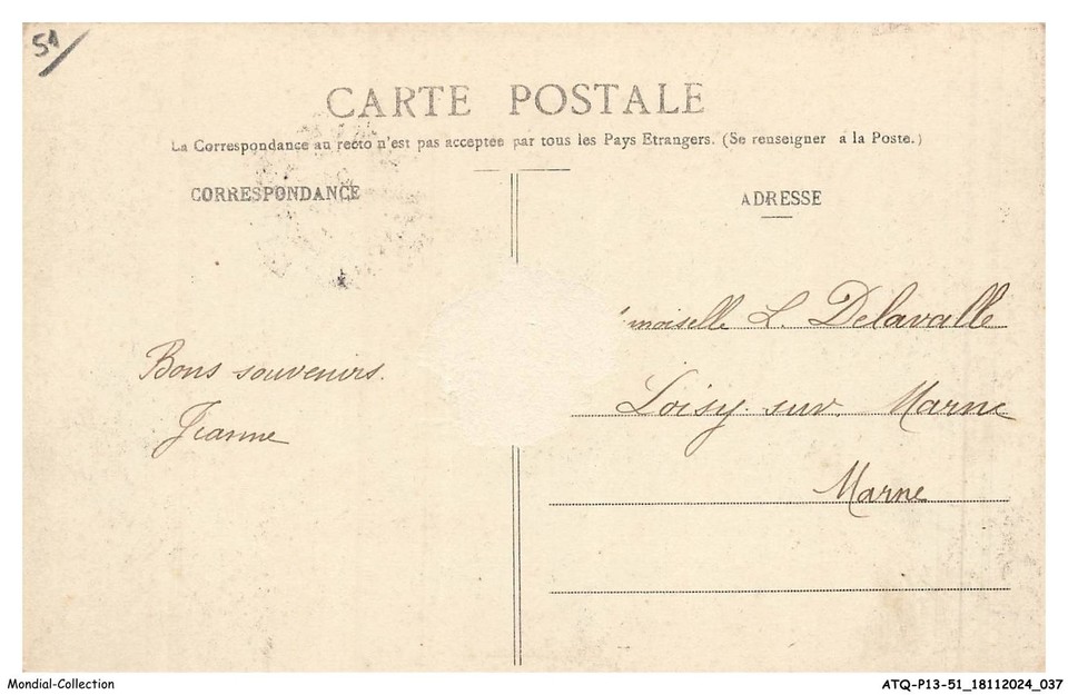 ATQP13-1107-51 - MONTIER-EN-DER - Place Auguste-Lebon - Haras - Porte D ...