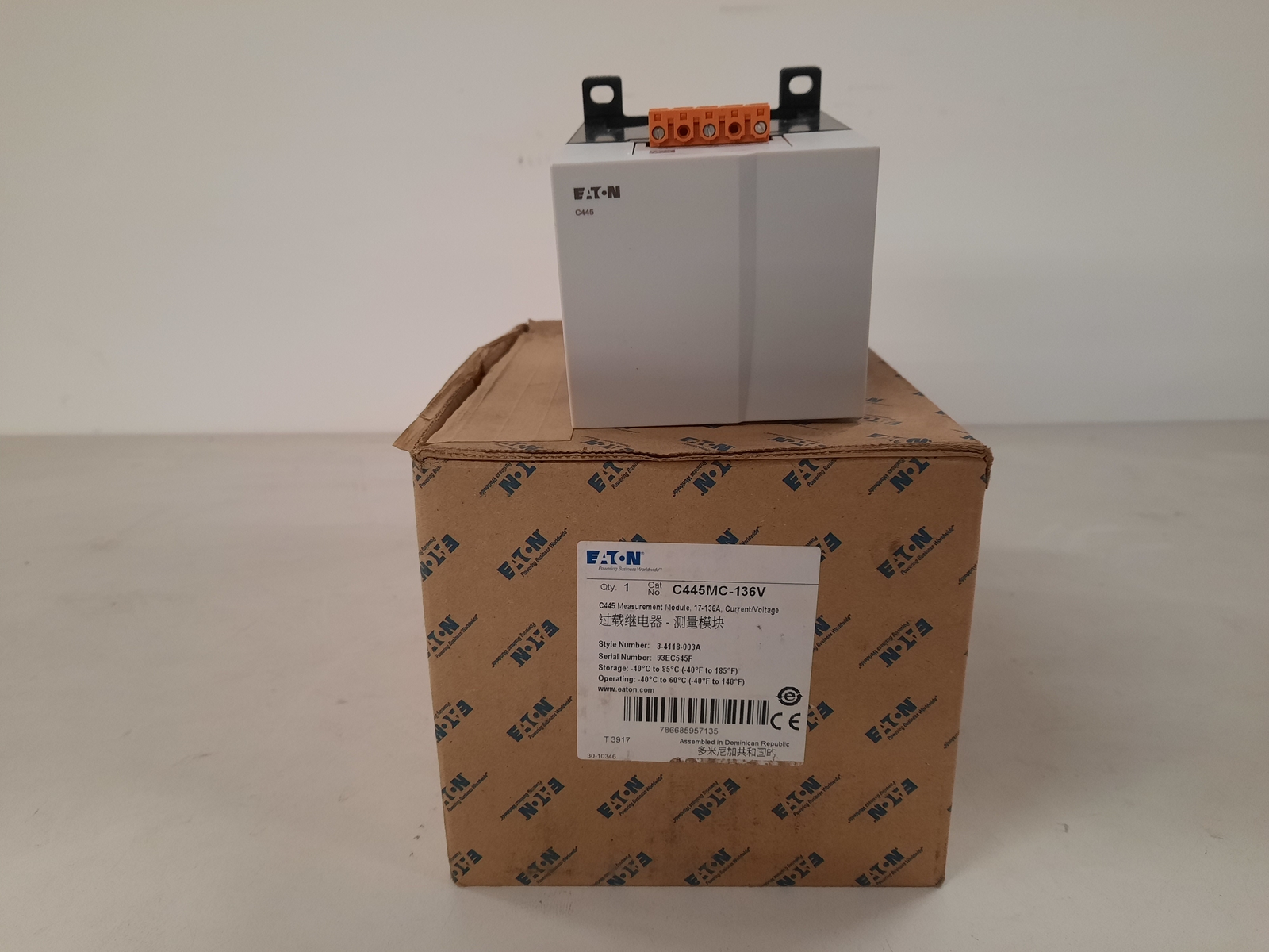 Eaton NSB C445MC-136V Relays 7-136A for sale online | eBay