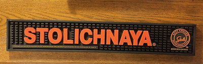 STOLICHNAYA STOLI VODKA Rubber Bar Rail Spill Mat Approx 21"x 3.5 ...