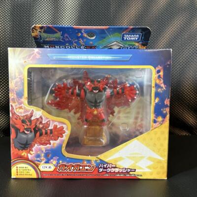 [UNOPENED] Pokemon Moncolle EX EZW_05 (Incineroar Fuegro Felinferno ...