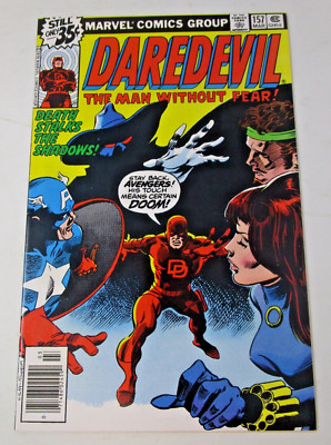 Daredevil #157 1978 [VF/NM] Bronze Age Marvel Avengers Hercules ...