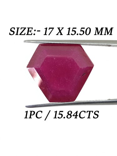 15.84 Ct Ruby Fancy Shape Size 17x15.5 mm Fine Cut Faceted Loose ...