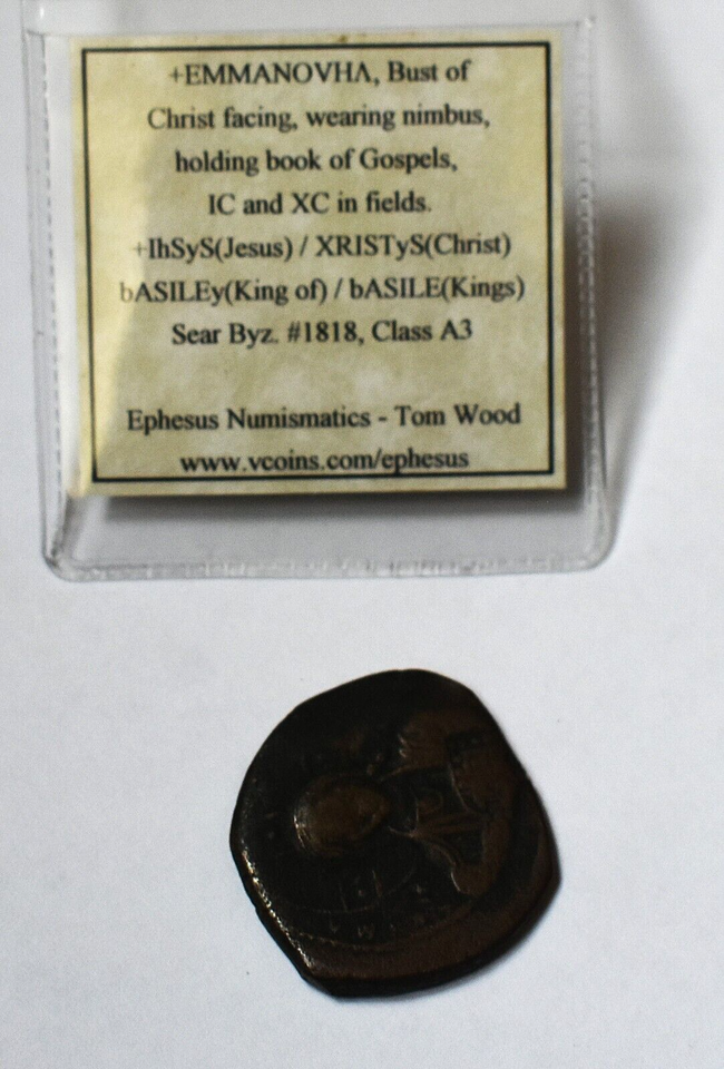 Jesus Christ Coin Anonymous Follis Constantine VIII 1025-1028 ...