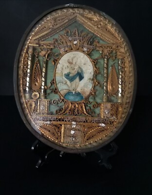 Relics - Ancient Reliquary