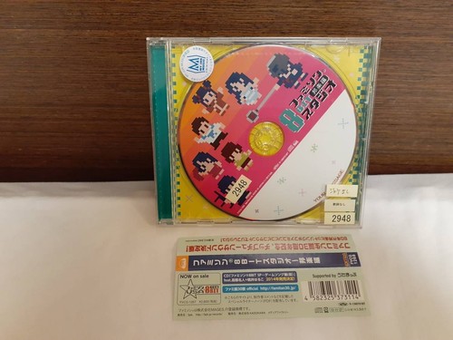 Free Shipping Rental Drop CD Famison 8BIT Studio Japanese Music Edition ...