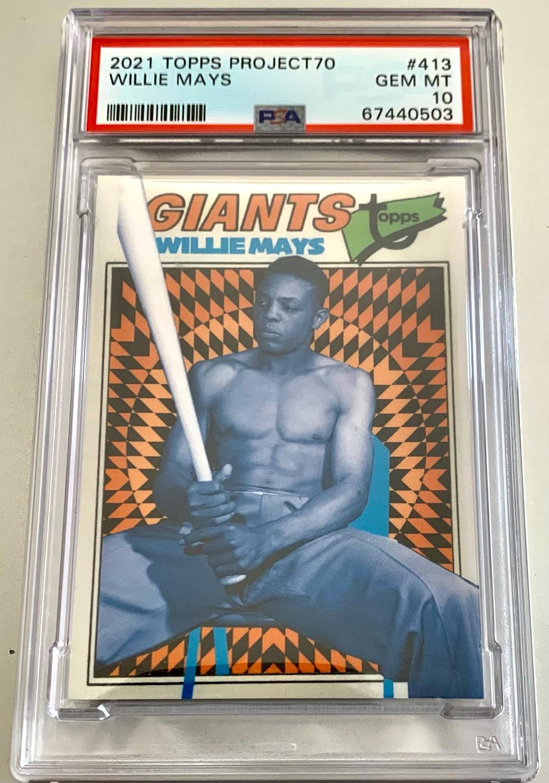 2021 Topps Project 70 - 1977 Topps Baseball Willie Mays #413 1977 Topps ...