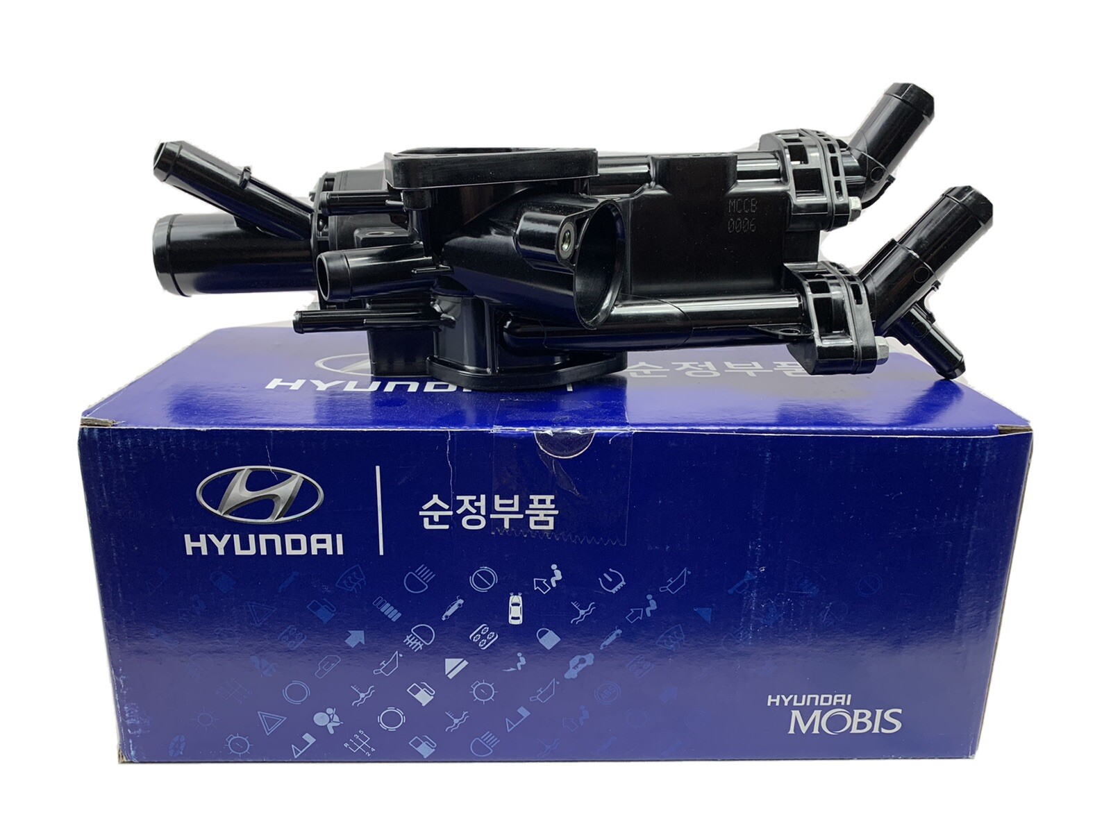 Hyundai Tucson Sonata Santa Fe Sportage Sorento 2.0L Original ...