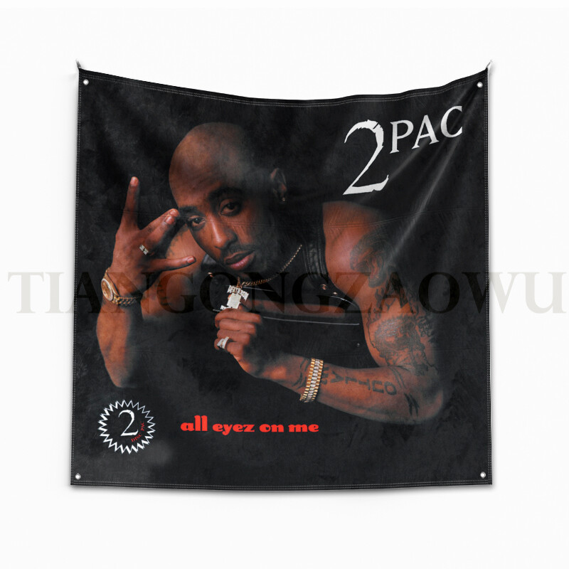 All Eyez On Me Album