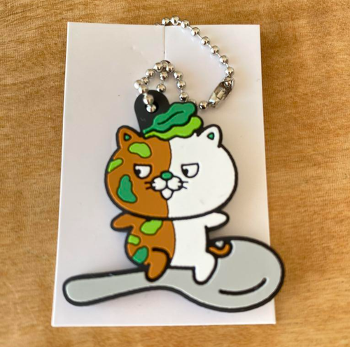 CoCo Ichibanya Nekoichi Spinach Cat Rubber Keychain Spoon Curry JDM ...