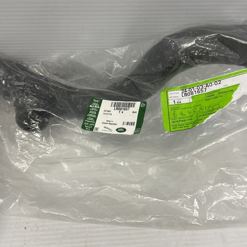 LAND ROVER DISCOVERY L462 Upper Radiator Coolant Hose LR081657 NEW ...