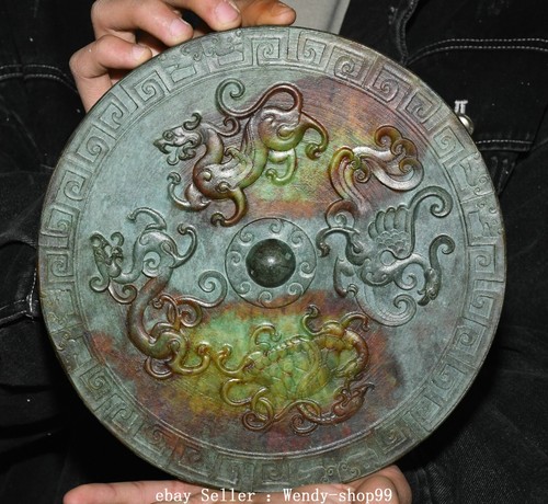 8" Old Dynasty Natural Hetian Jade 4 God Beast XuanWu Zhuque YuBi ...