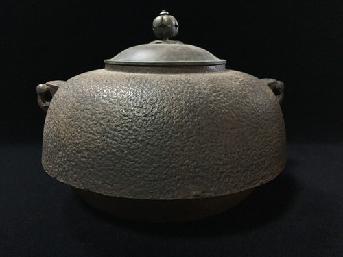 Q0049 Japanese Iron Tea Ceremony Hot Water Pot CHAGAMA Vintage Lidded ...