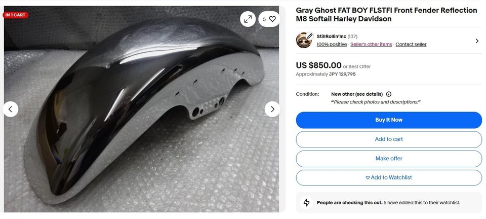 Harley-Davidson FLSTFI Gray Ghost FAT-BOY Front Rear Fender Fuel Gas ...