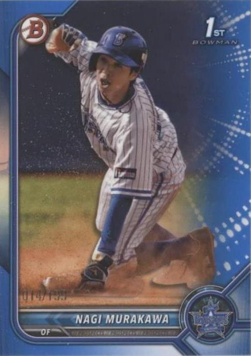 2022 Bowman NPB Nippon Professional Baseball - Prospects Nagi Murakawa ...