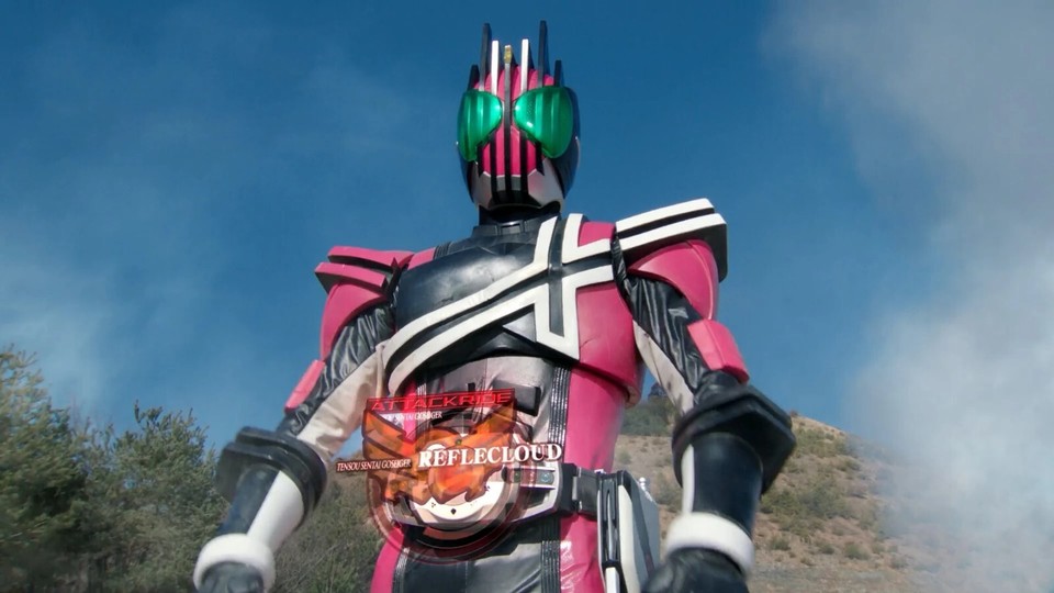 Kamen rider Decade DX CSM cards Reflecloud Tensou Sentai Goseiger | eBay