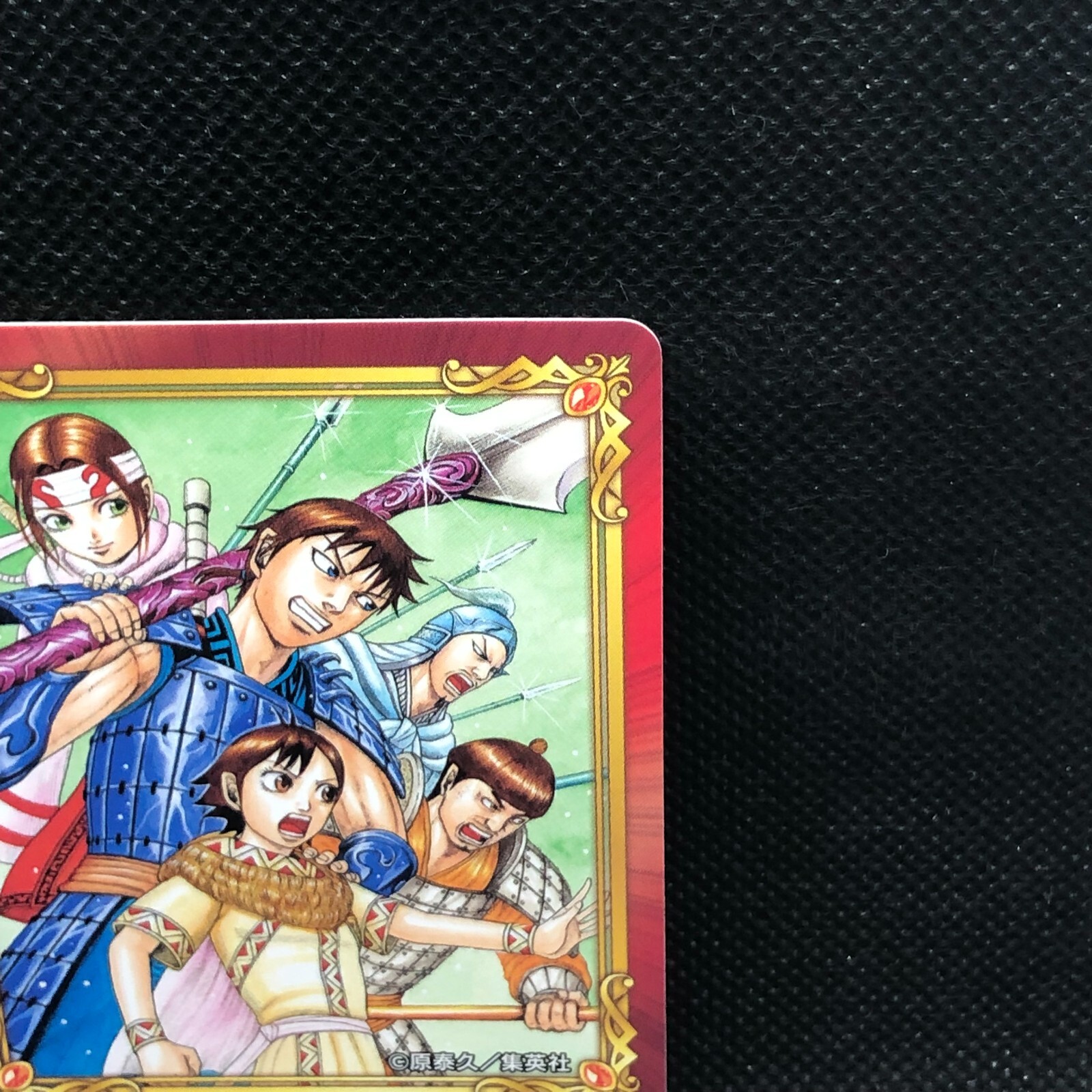 Kingdom Jump fair 2022 Animate Limited Card Shueisha anime Japan F/S A ...