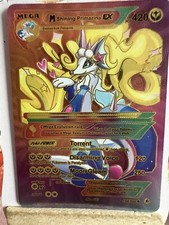Primarina Pokemon Cards - Find Pokemon Card Pictures With Our Database ...