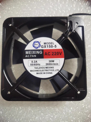 1 PCS MEIXING Fan GX150-5 AC220V 38W 15050 15cm aluminum frame cooling ...