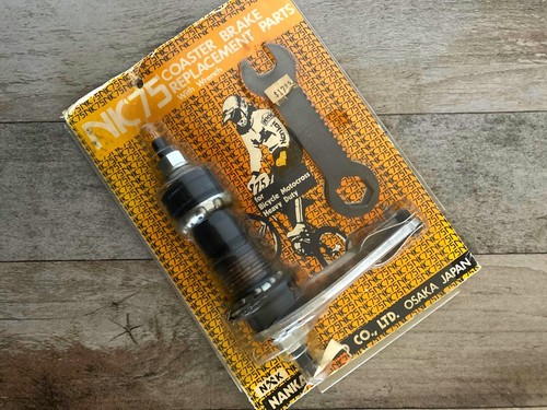 Now Only $70! NOS Nankai 75 Coaster Brake Kit Heavy Duty Vintage Old ...
