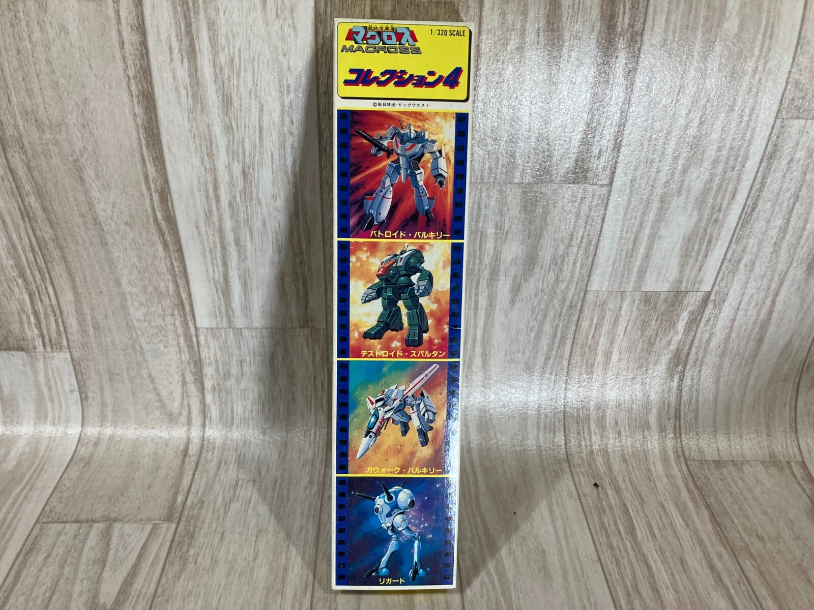 Macross Robotech 1/320 collection4 Regard etc. mini model kit | eBay