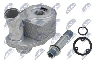 Engine Oil Cooler For IVECO Daily IV 06-11 5801630223 | eBay