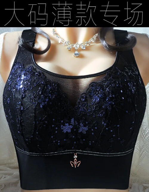 Women Plus Size Deep Cup Bra Push UP Seamless Lace Bras Sexy Bras Hide ...