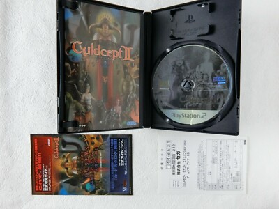Culdcept Second Expansion 2 II PS2 SEGA Sony Playstation 2 From Japan ...