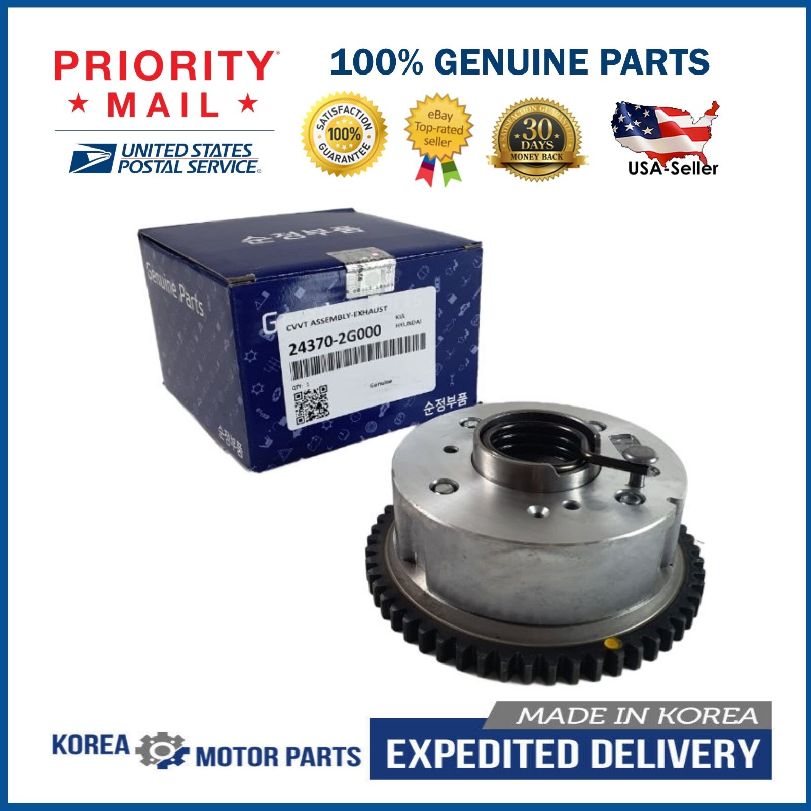 ⭐⭐GENUINE⭐⭐ ACTUATOR CAMSHAFT GEAR FOR 2007-2014 HYUNDAI KIA OE # 24370 ...