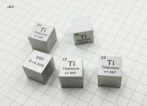 1 pcs 99.5% Purity Pure Titanium Ti 10mm Cube Carved Element Periodic ...