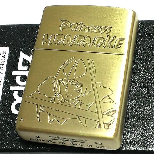 Zippo Lighter 14 Anime Princess Mononoke Ashitaka Studio Ghibli Cute | eBay
