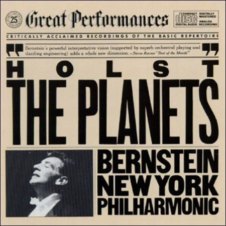 The Planets (CD, CBS Records) for sale online | eBay
