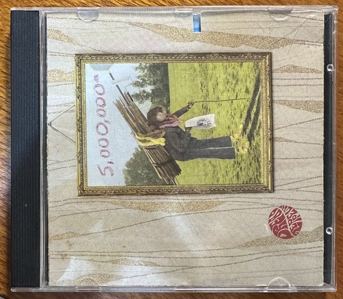 Dread Zeppelin, 5 000 000, VGC, CD | eBay Australia