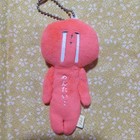 Mentaiko Yukio KeychaFukuoka Yokaromon DD | eBay