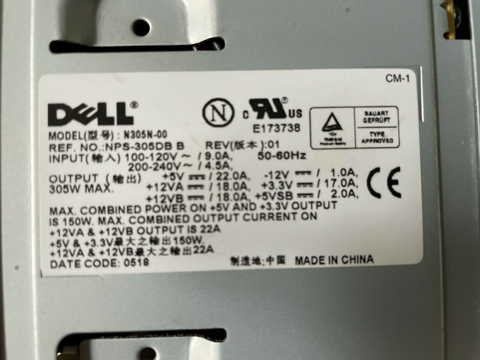 Dell N305N-00 - 305W Power Supply For Dimension | eBay