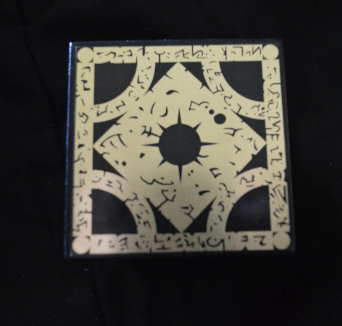 Lament Configuration Template