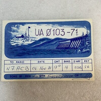 QSL Short Wave Ham Radio Card UA0103-71 Toddy Krasnoyarsk USSR Russia ...
