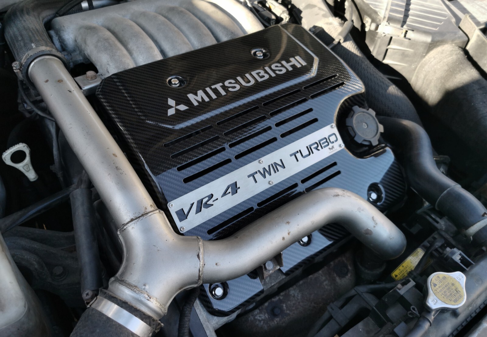 Mitsubishi Galant Legnum 8G VR4 engine cover MD339766 | eBay UK