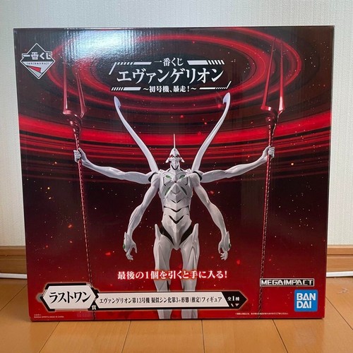 Evangelion Unit 01 the Beast EVA Unit 13 Ichiban Kuji Last One Figure ...