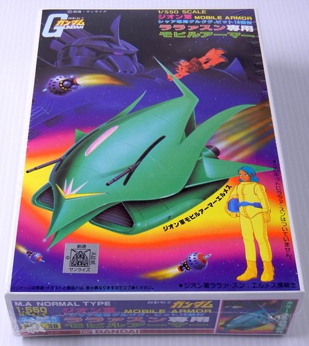 LALAH SUNE Exclusive Zeon Mobile Armor 1/550 Model Kit Gundam BANDAI ...