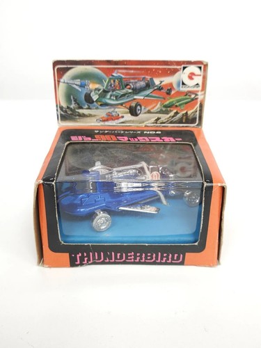 Joe 90 Mac Car Eidai Grip Diecast Mini Model Thunderbirds No.6 Blue ...