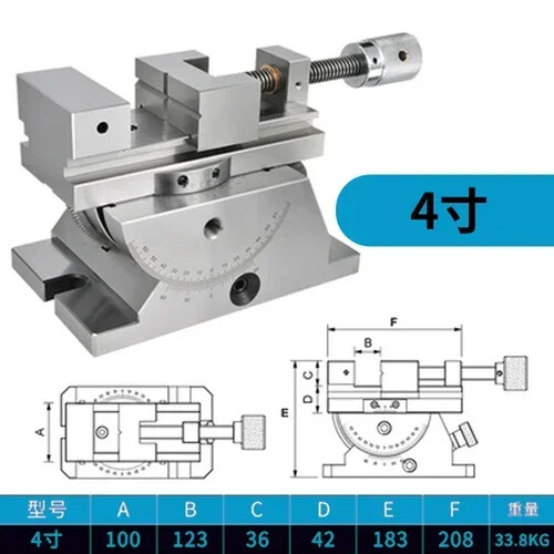 Precision Tiger Vice 360-Degree Rotation Adjustable Angle Sine Tiltable ...