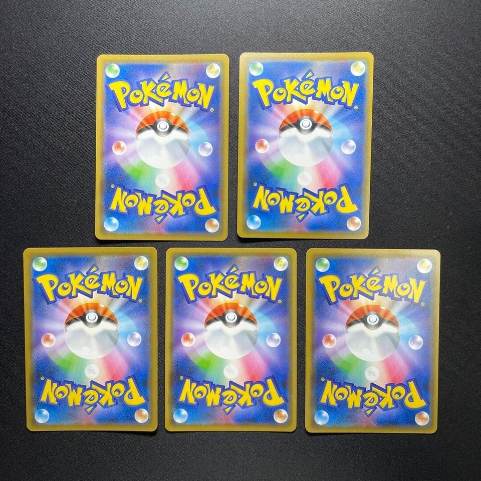 Pokemon card GX Tag team all types Full Complete set of 32 Japanese NM ...